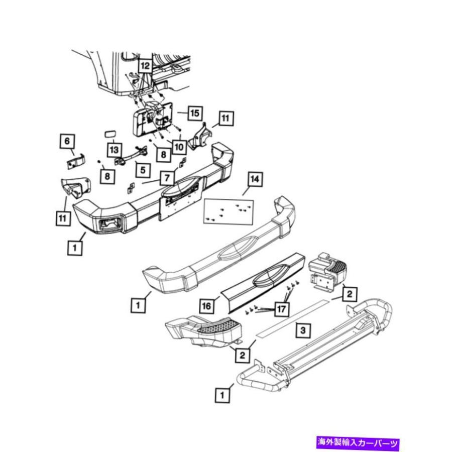 Bumper Bracket 本物のモパーリアバンパーブラケット左55397117AB Genuine Mopar Rear Left ...