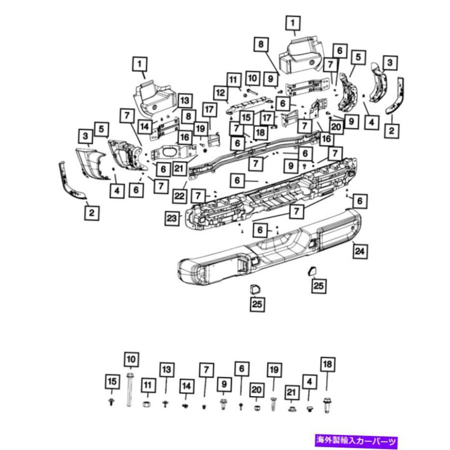 Bumper Bracket 本物のモパーリアバンパーブラケット右68295344AA Genuine Mopar Rear Right ...