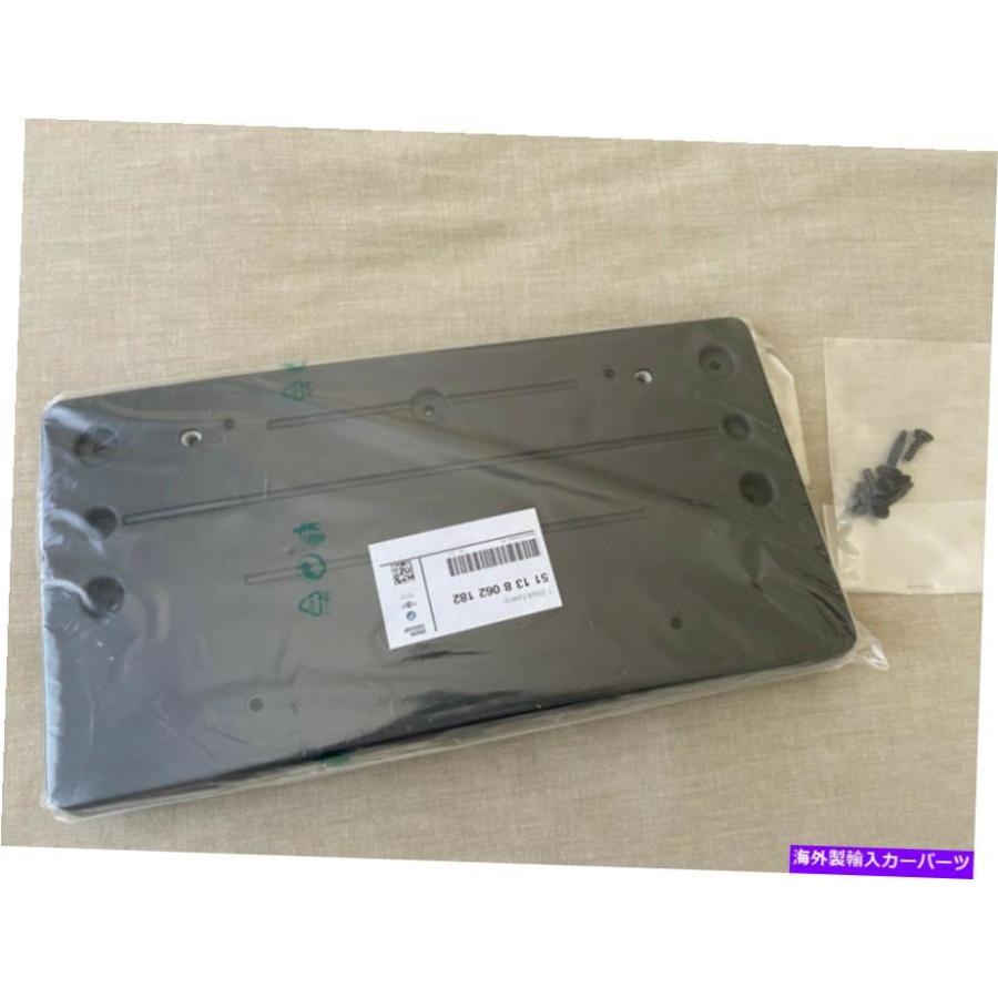Bumper Bracket BMW M2 2016から2018 OEMフロントライセンスプレートブラケットボックスの新しいF87 ...