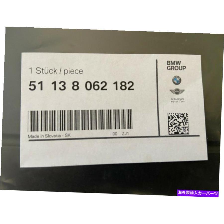 Bumper Bracket BMW M2 2016から2018 OEMフロントライセンスプレートブラケットボックスの新しいF87 ...