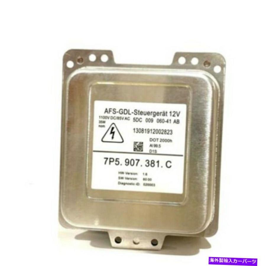 USヘッドライト キセノンヘッドライトバラストOEM 7P5907381C CAYENNE Xenon Headlight Ballast ...