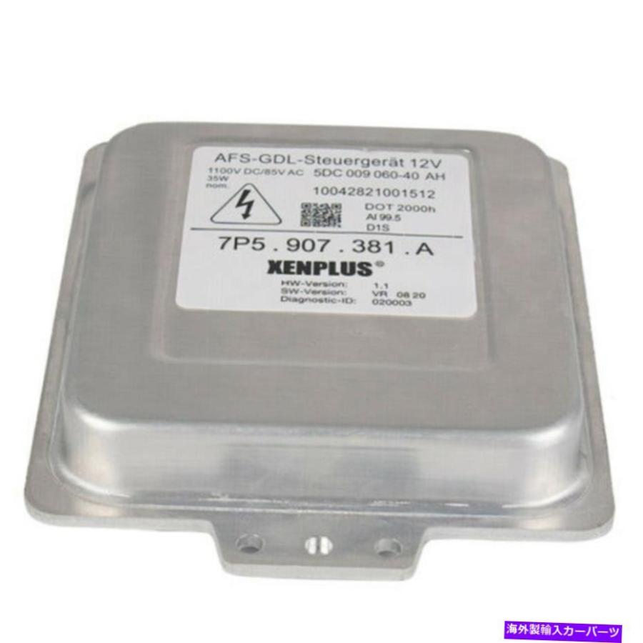 USヘッドライト キセノンヘッドライトバラストOEM 7P5907381C CAYENNE Xenon Headlight Ballast ...