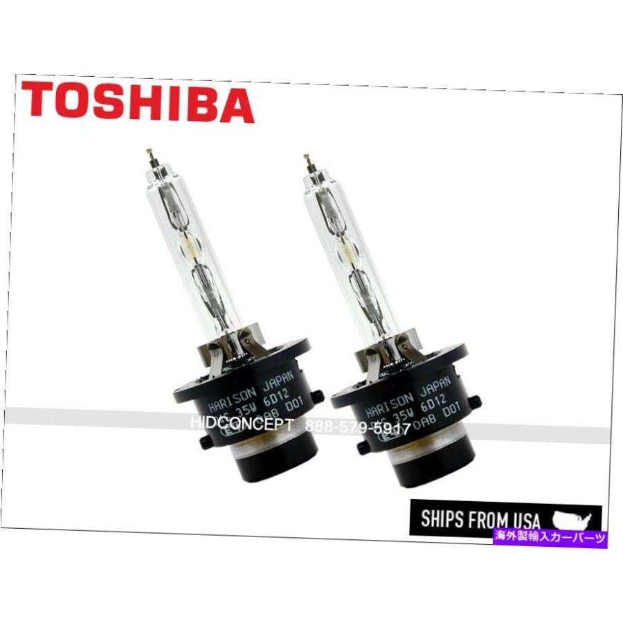 USヘッドライト 2倍真新しく＆本物のハリソン東芝D4S OEM 4300K HIDキセノンヘッドライト電球 2x Brand New ...