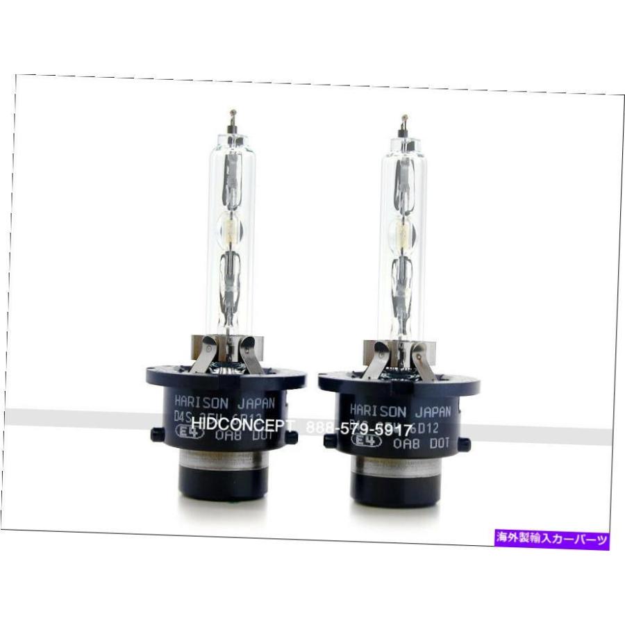 USヘッドライト 2倍真新しく＆本物のハリソン東芝D4S OEM 4300K HIDキセノンヘッドライト電球 2x Brand New ...