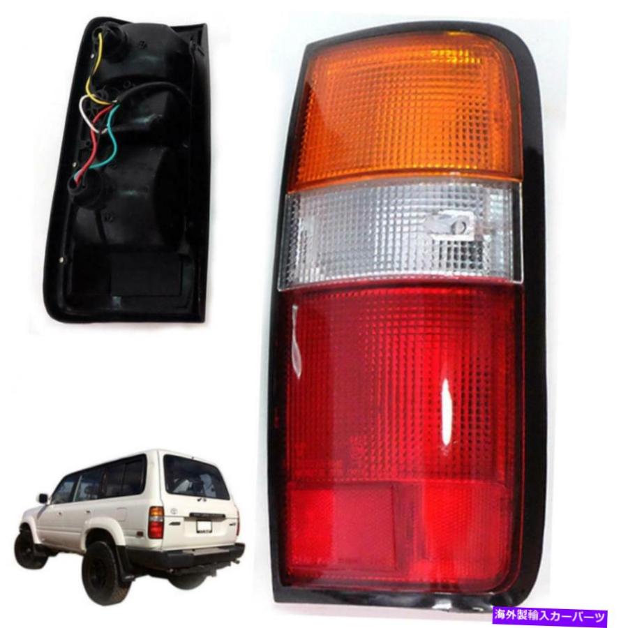 USテールライト FIT 1991-1997トヨタランドクルーザーFJ82 FJ80リアテールライトランプRH right Fit 1991 ...