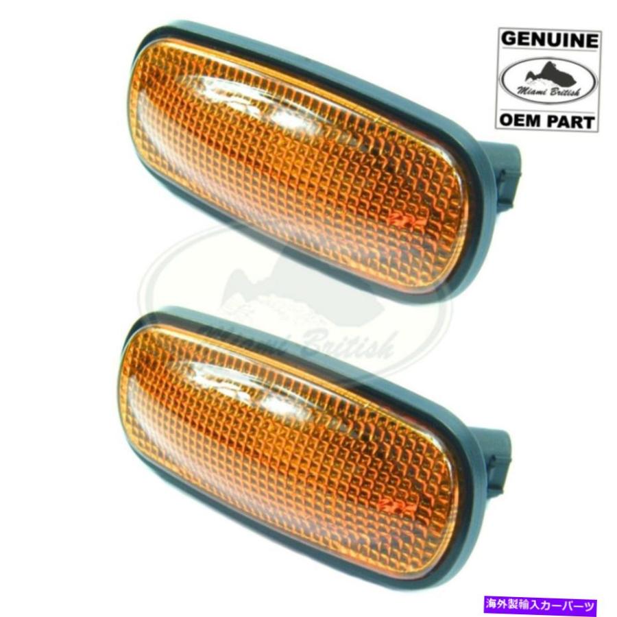 USテールライト ランドローバーサイドマーカーライトX2発見2 II 99-04 XGB000030 OEM LAND ROVER SIDE ...