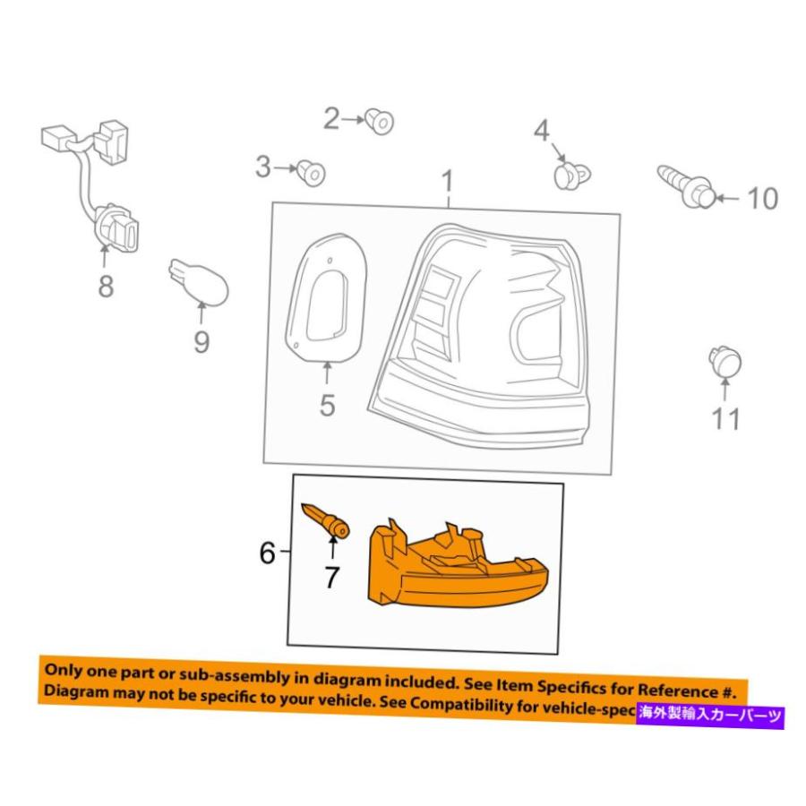 USテールライト トヨタOEMランドクルーザーTaillightテールライトランプリアリテーナ左5256360040 TOYOTA OEM ...