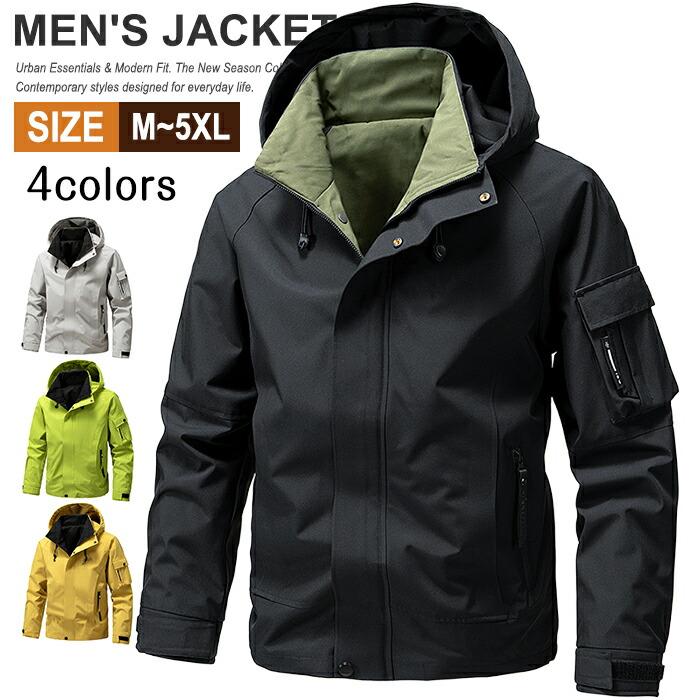ウンテンパーカー マウンテンパーカー メンズ ジャケット ジャンパー 防寒 防風 秋服 春服 秋冬 ライトアウター フード付き 厚手 撥水 ゴルフウェア : オールイン - 通販 ...