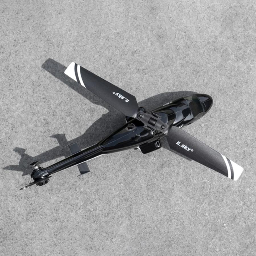 Powerbrick ESKY F150BL V3 5CH RC Helicopter Aircraft, Electric S 並行輸入品 : hfayb0bdlccb1fk : ALL ...