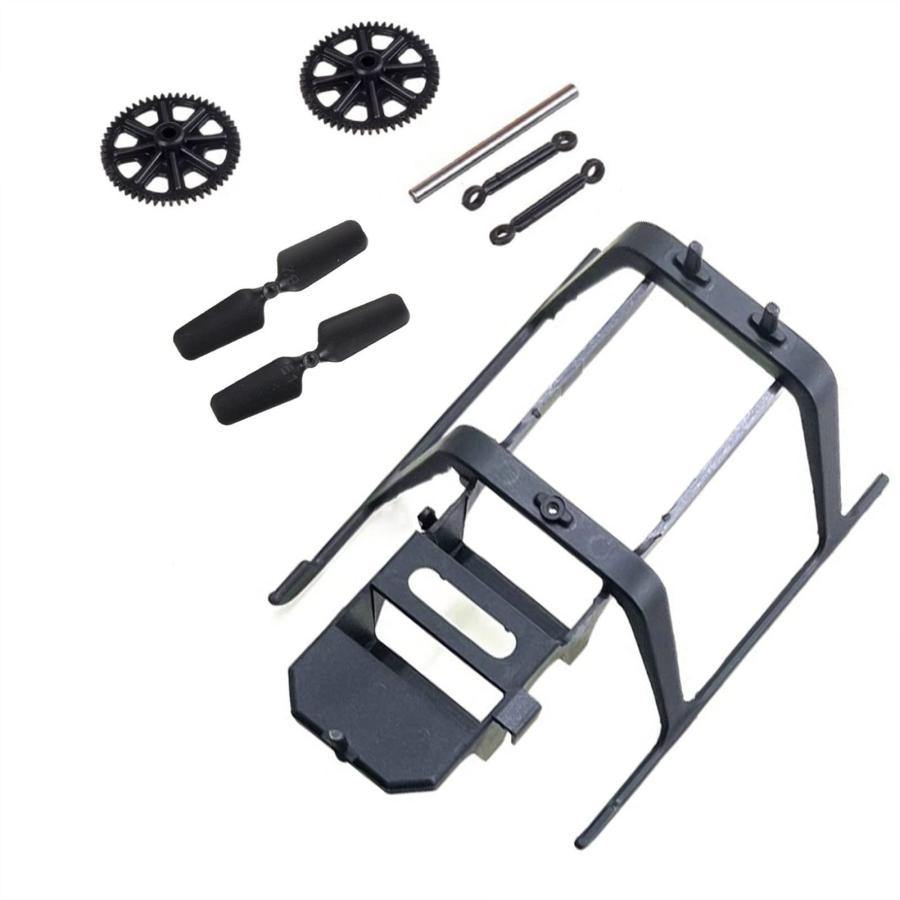 【並行輸入品】ZHIPAIJI Landing Gear for Eachine E160 RC Helicopter Spare Parts : ALL IN ONE - 通販 ...