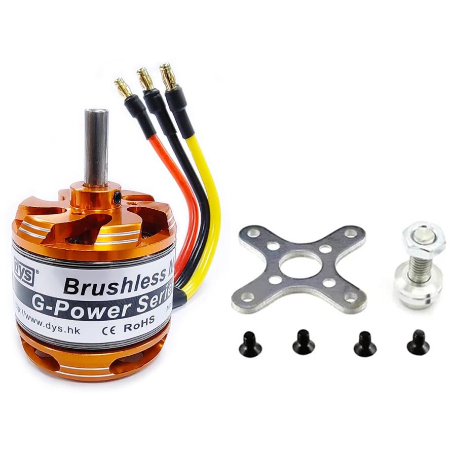 【並行輸入品】DYS D3536 910KV/1000KV/1250KV/1450KV 5.0mm ブラシレスアウトランナーモーター 2 4S : ALL IN ONE - 通販 ...