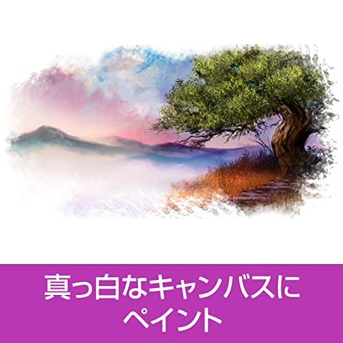 Corel Corel Painter Essentials 8 通常版 [ダウンロード版] Windows/Mac対応 永続ライセンス ...