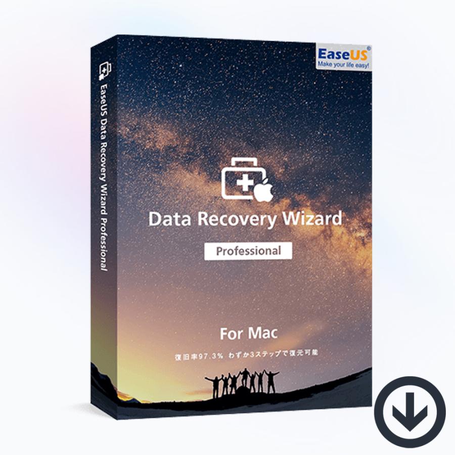 EaseUS Data Recovery Wizard for Mac Pro 最新版 永久ライセンス [ダウンロード版] / 驚くほど簡単で ...