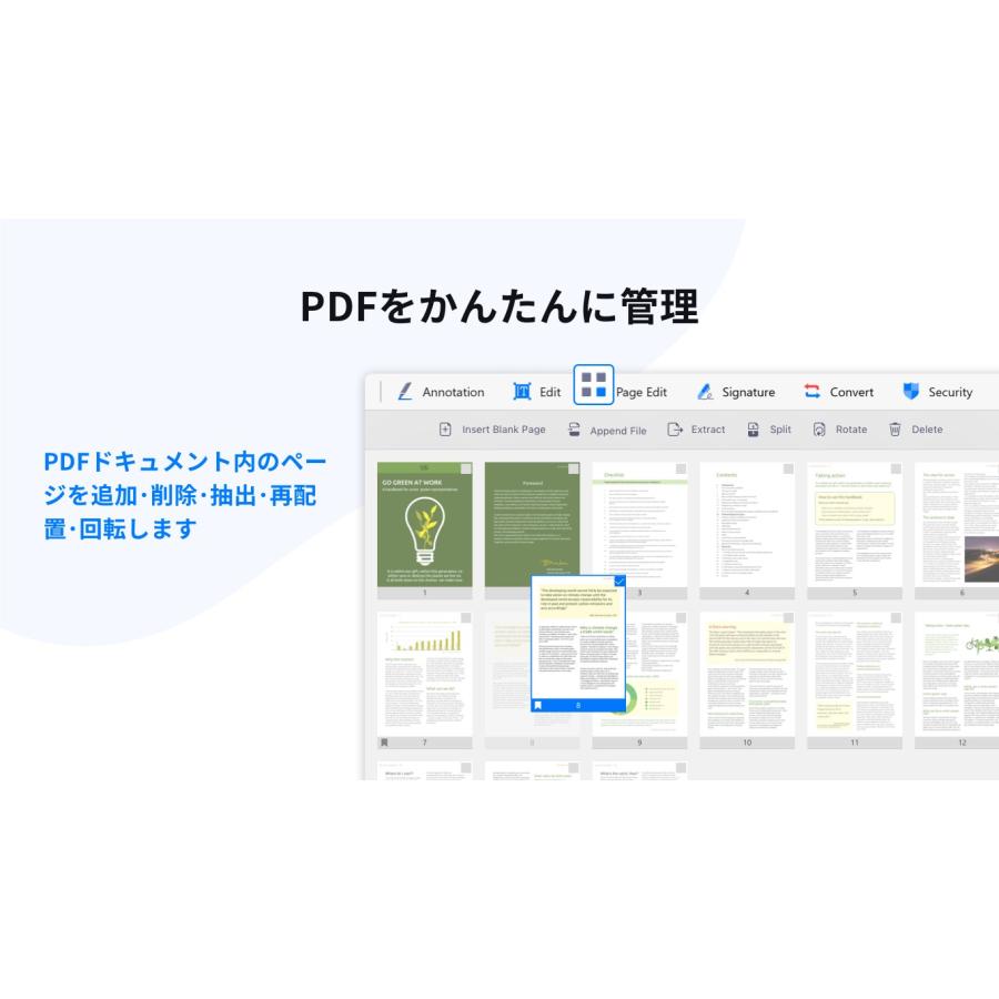 Kdan PDF Reader Pro (Windows/Mac対応）日本語版【ダウンロード版】/ PDF文書の作成、注釈、編集、結合、変換 ...