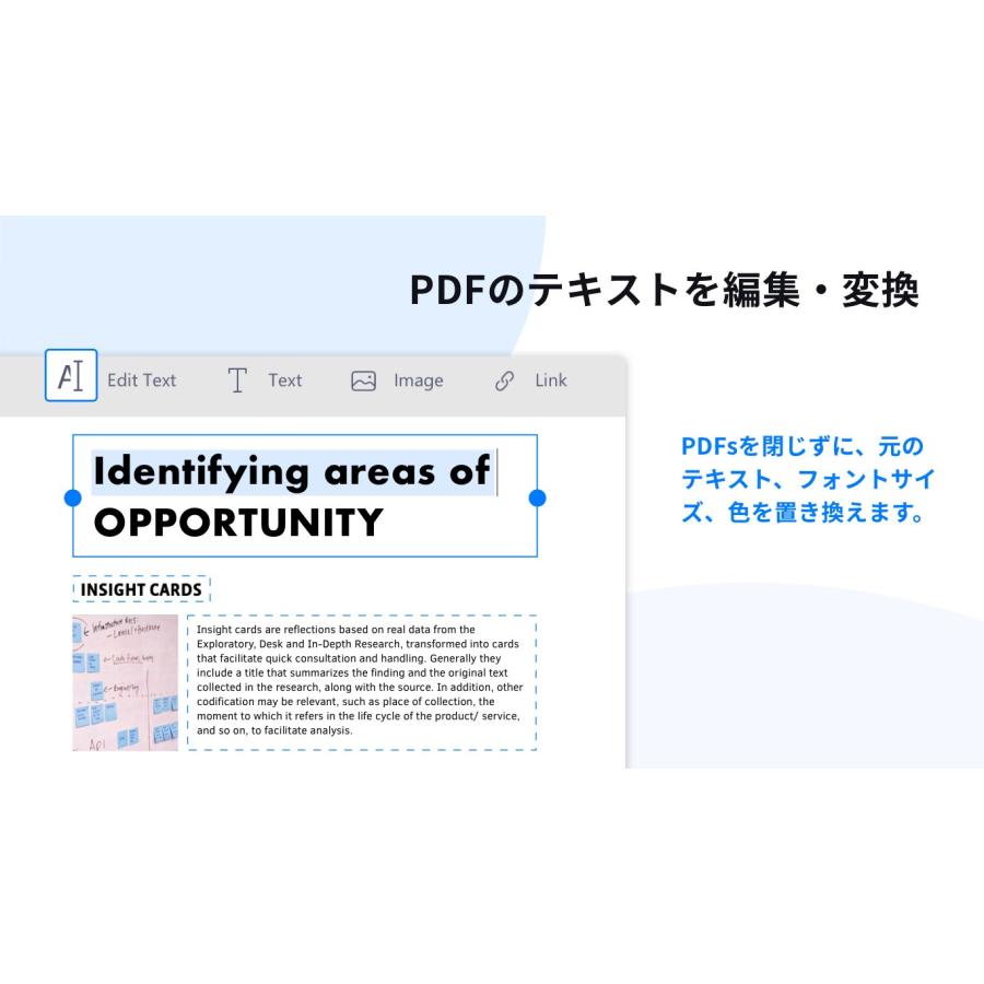 Kdan PDF Reader Pro (Windows/Mac対応）日本語版【ダウンロード版】/ PDF文書の作成、注釈、編集、結合、変換 ...