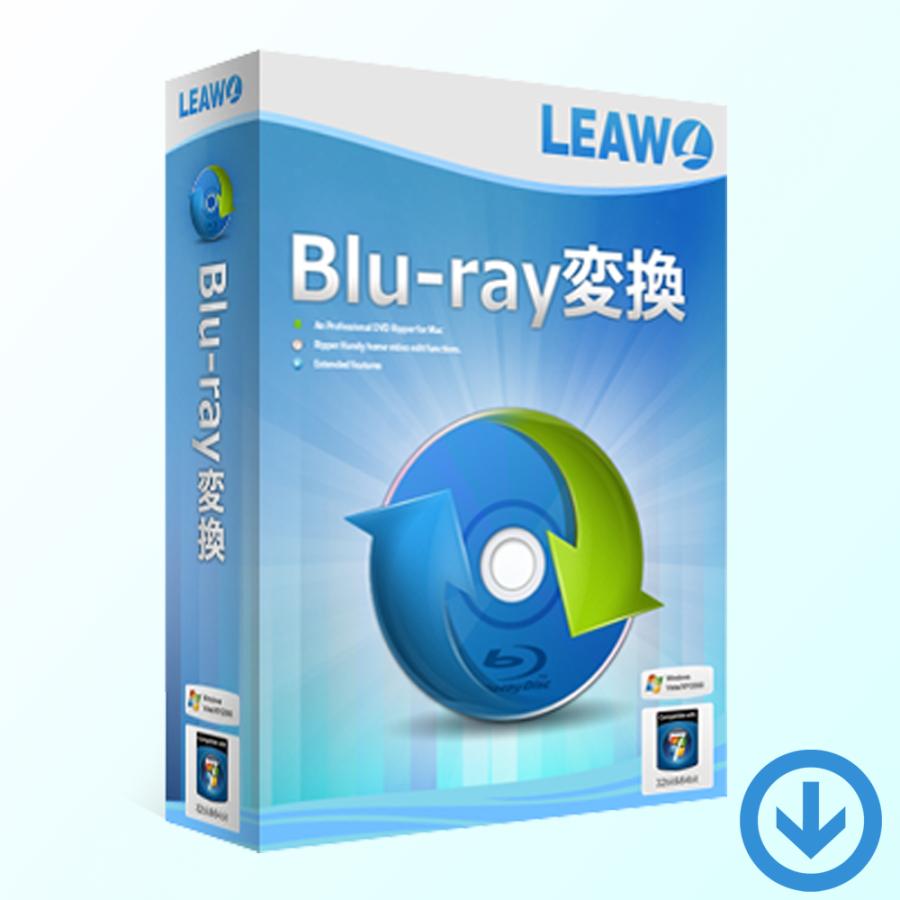 Leawo Blu-ray変換 永続ライセンス (Windows/Mac対応) [ダウンロード版] : ALL KEY SHOP JAPAN - 通販 - Yahoo!ショッピング