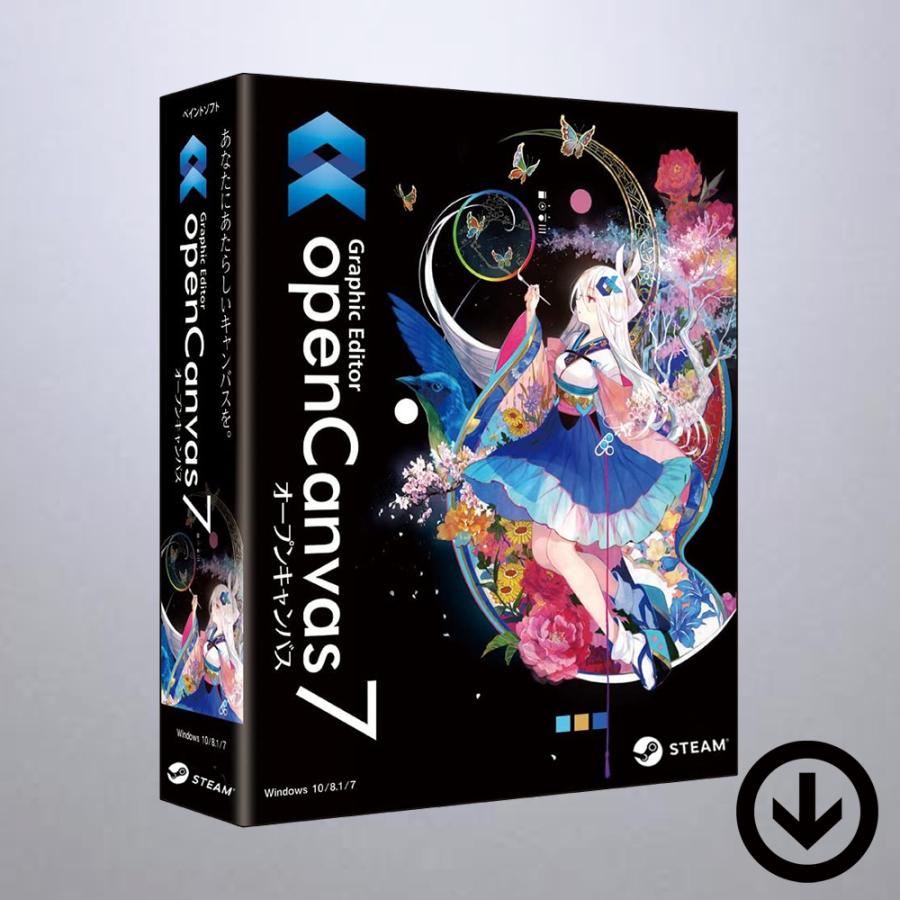 openCanvas 7 永続ライセンス【Steam版】Windows対応 | 直感的な操作ができる多機能ペイントソフト : ALL KEY SHOP JAPAN - 通販 - Yahoo ...