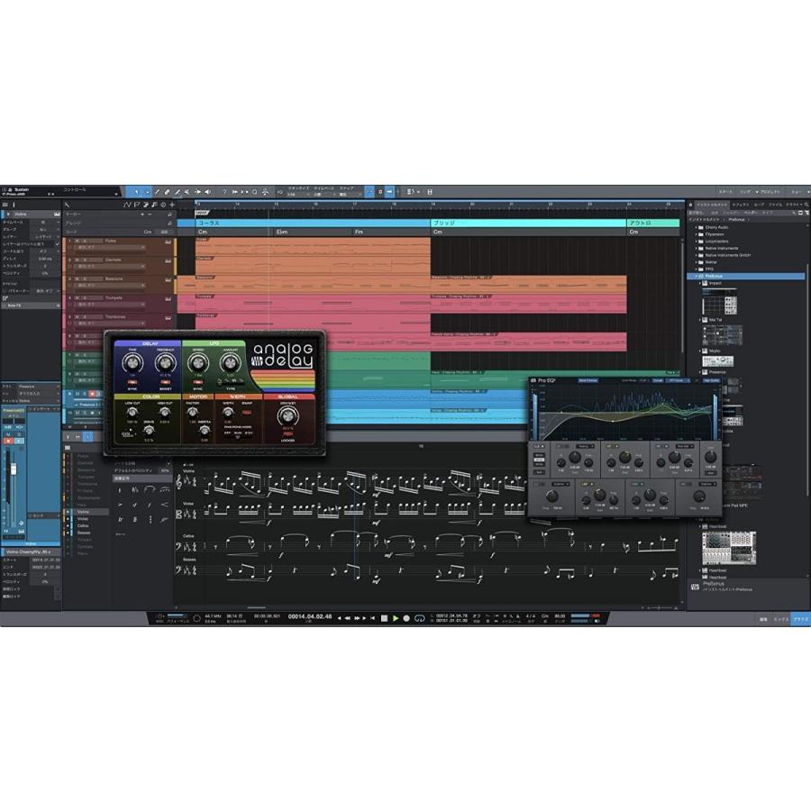 PreSonus DAWソフト Studio One 5 Artist 日本語版 [ダウンロード版] Windows/Mac対応（プレソナス ...