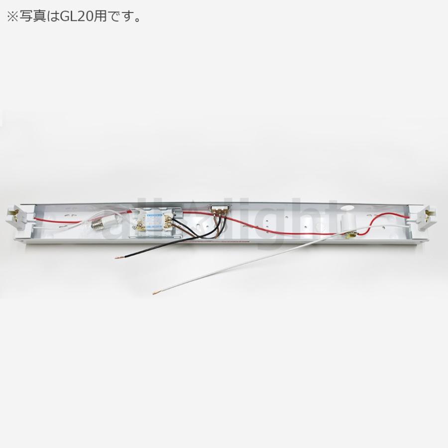 Panasonic（パナソニック） シルバー 殺菌灯器具 笠なし型照明器具(トラフ) GL20形×1 GL20用 100V グロースタート式 ...