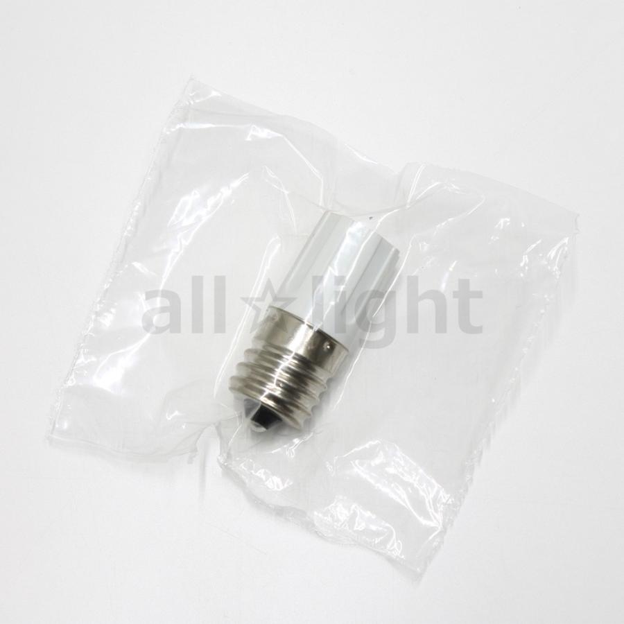Panasonic（パナソニック） シルバー 殺菌灯器具 笠なし型照明器具(トラフ) GL20形×1 GL20用 100V グロースタート式 ...