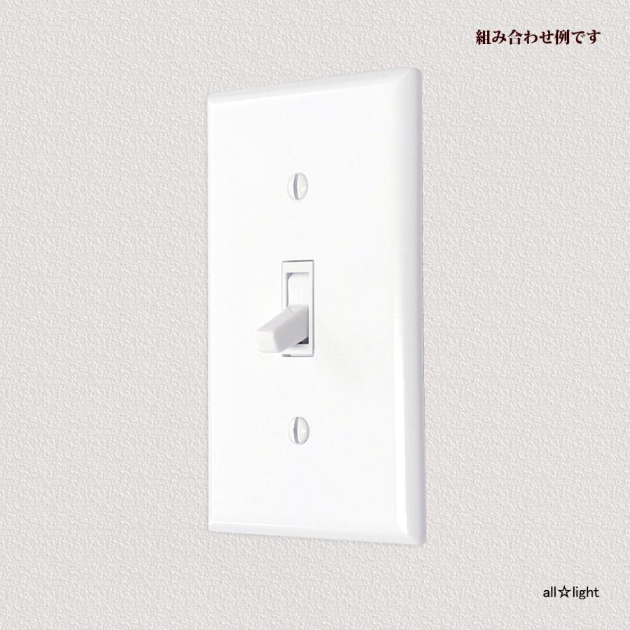 COOPER アメリカンスイッチ（トグルスイッチ）用スイッチプレート 1連用 ホワイト（白色） 2134W :2134W-COOPER:オール ...