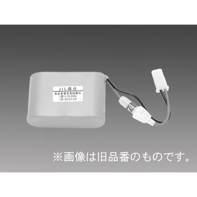 三菱電機 三菱 誘導灯・非常灯用バッテリー 3．6V 3000mAh 3HR-CY-SPB ※受注生産品 : オールライト Yahoo!店 - 通販 - Yahoo!ショッピング