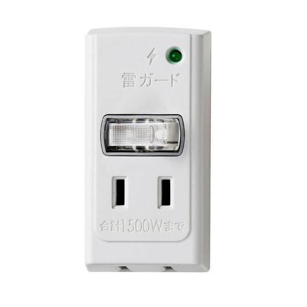 ELPA ELPA 耐雷サージ機能付節電アダプタ 2個口 A-S200B(W) : オールライト Yahoo!店 - 通販 - Yahoo!ショッピング