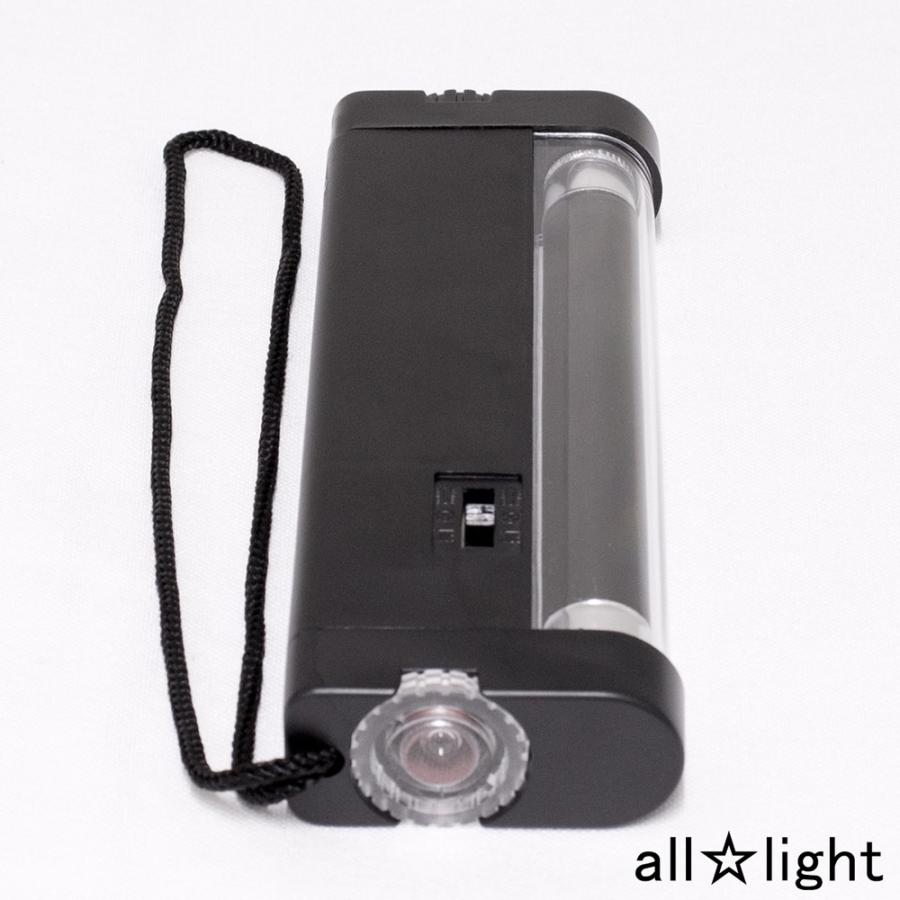 オーム電機 懐中電灯付 蛍光灯ブラックライト BLACK LIGHT 4W（電池別売） BL-141 (07-7331) : オールライト Yahoo!店 - 通販 - Yahoo!ショッピング