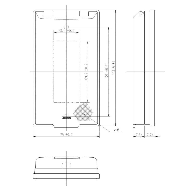 神保電器 神保電器 防雨形配線器具 防滴プレート 3個用 樹脂製 BPN-3UW : オールライト Yahoo!店 - 通販 - Yahoo ...