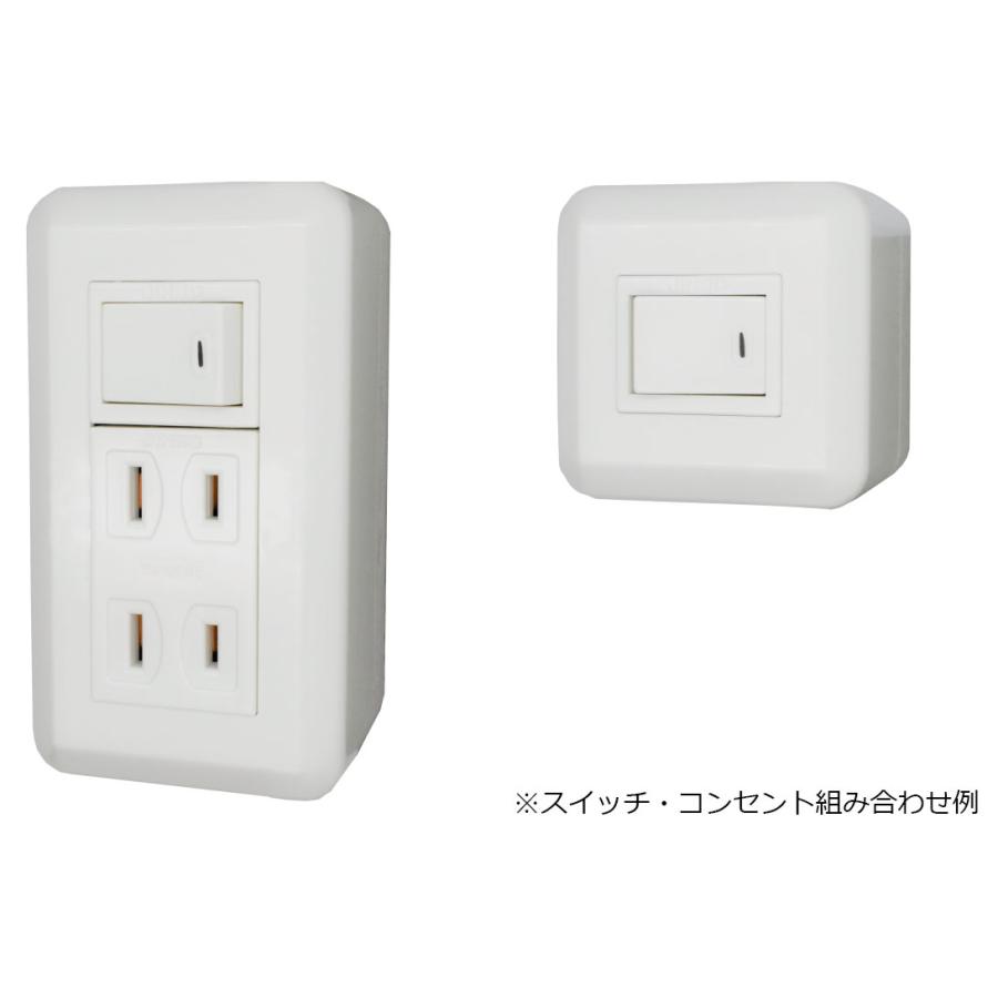 神保電器 露出ボックス 1口用 ニューマイルドビー用 スイッチ・コンセント別売 ピュアホワイト CSB-F1 PW : オールライト Yahoo!店 - 通販 - Yahoo!ショッピング