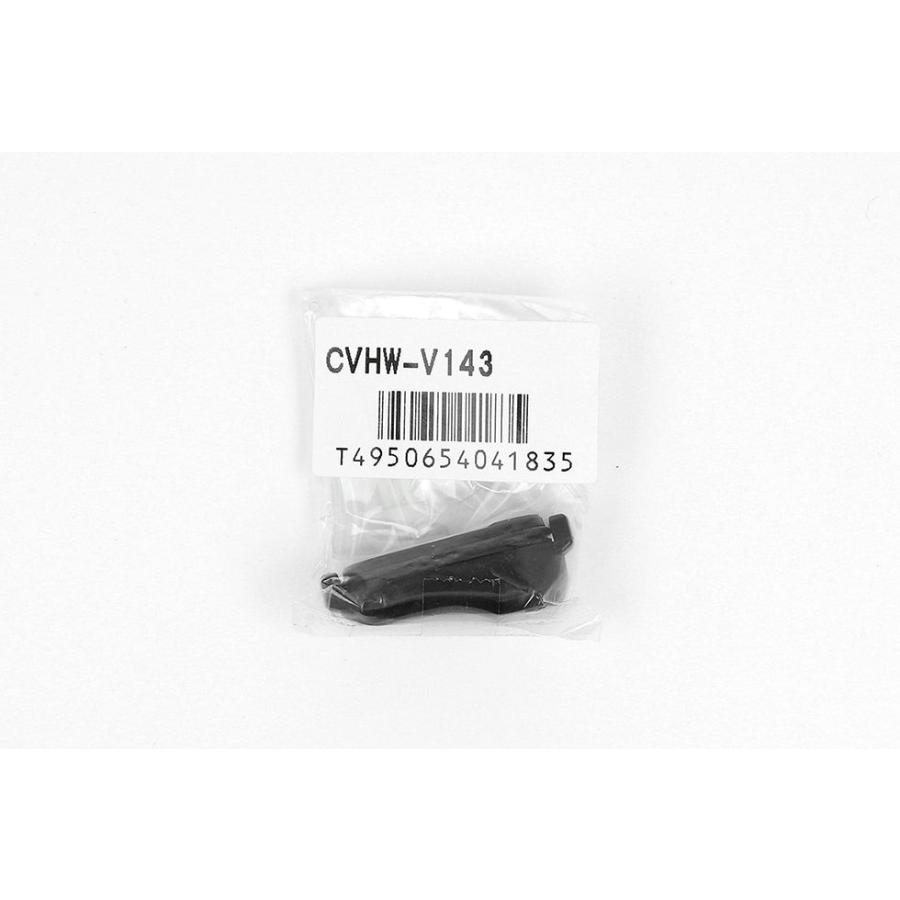 GENTOS GENTOS HEAD WARS 電池蓋 単4電池×3本モデル用 CVHW-V143 : オールライト Yahoo!店 - 通販 - Yahoo!ショッピング