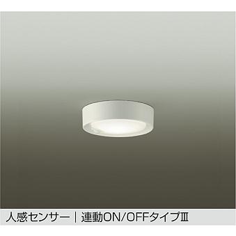 大光電機 DAIKO LED人感センサー付小型シーリング 白熱灯60W相当 (LED内蔵) 温白色 3500K DCL-42131A ...