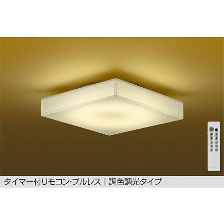 大光電機 DAIKO LED調色シーリング 〜6畳 (LED内蔵) 昼光色〜電球色 6500K〜2700K DCL-42187 : オール ...
