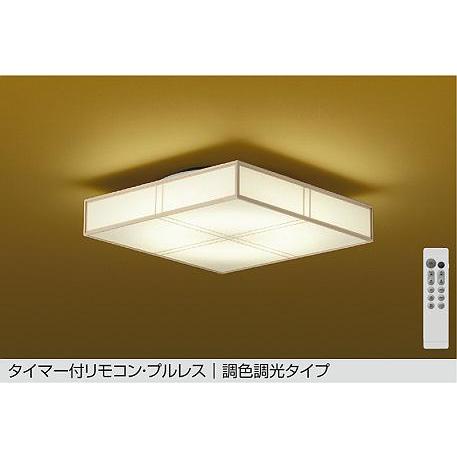 大光電機 DAIKO LED調色シーリング 〜6畳 (LED内蔵) 昼光色〜電球色 6500K〜2700K DCL-42188 : オール ...