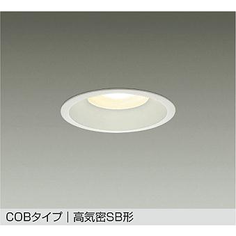 大光電機 DAIKO LEDダウンライト φ125mm 白熱灯60W相当 (LED内蔵) 電球色 2700K DDL-5035YWG ...