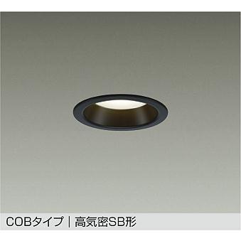 大光電機 DAIKO LEDダウンライト φ75mm 白熱灯60W相当 (LED内蔵) 温白色 3500K DDL-6222AB : オールライト Yahoo!店 - 通販 - Yahoo ...