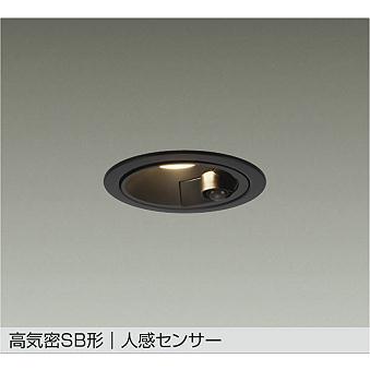 大光電機 DAIKO LED人感センサー付ダウンライト φ100mm (LED内蔵) 電球色 2700K DDL-6260YB : オールライト Yahoo!店 - 通販 - Yahoo!ショッピング