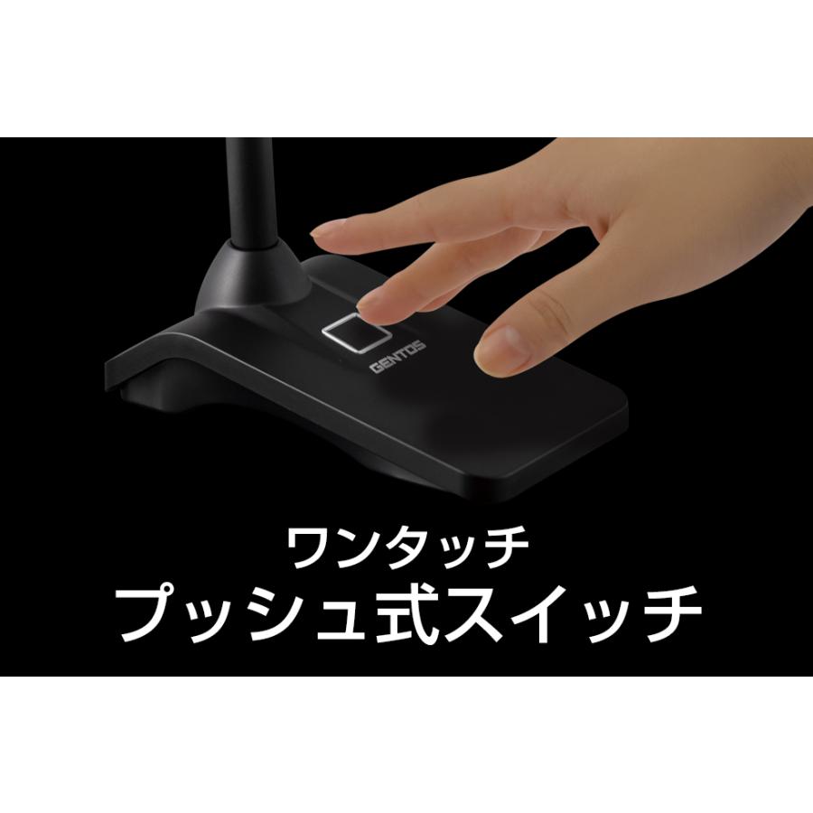 Lumillion GENTOS Lumillionシリーズ デスクライト ベースタイプ 高輝度白色LED 高演色Ra95 3段階調光 ...