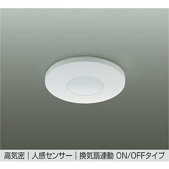 大光電機 DAIKO トイレ天井換気扇用 埋込人感センサースイッチ DP-41938 : オールライト Yahoo!店 - 通販 ...