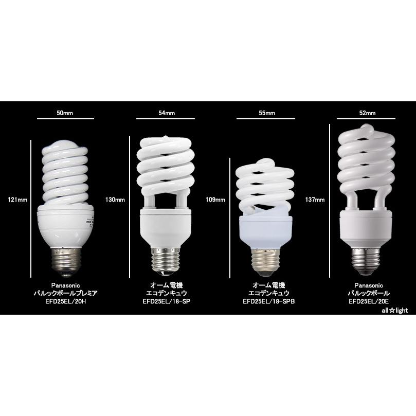 OHM オーム電機 電球形蛍光灯（蛍光ランプ） D形 エコデンキュウ スパイラル形 100形（100W形） 3波長形電球色 E26口金 EFD25EL/18-SPB (06-3776 ...