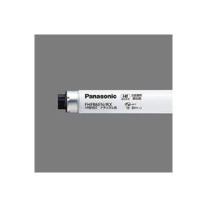 Panasonic パナソニック Hf蛍光灯 直管形蛍光灯（蛍光ランプ） 高周波点灯専用形 86形 ナチュラル色 【10本入り ...