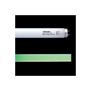 TOSHIBA 東芝 カラー蛍光ランプ（蛍光灯） 直管スタータ形 20形 緑色 FL20S・G : オールライト Yahoo!店 - 通販 - Yahoo!ショッピング