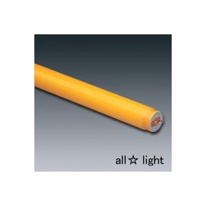 日立 黄色蛍光ランプ〈防飛形〉 直管スタータ形 20形 【25本入り】 FL20S・Y-F-J :FL20SYFJ-25SET-HITACHI:オールライト Yahoo!店 - 通販 ...