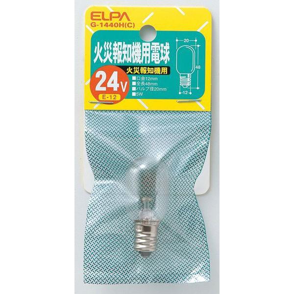 ELPA ELPA 火災報知機用電球 24V 5W E12口金 G-1440H(C) : オールライト Yahoo!店 - 通販 - Yahoo!ショッピング