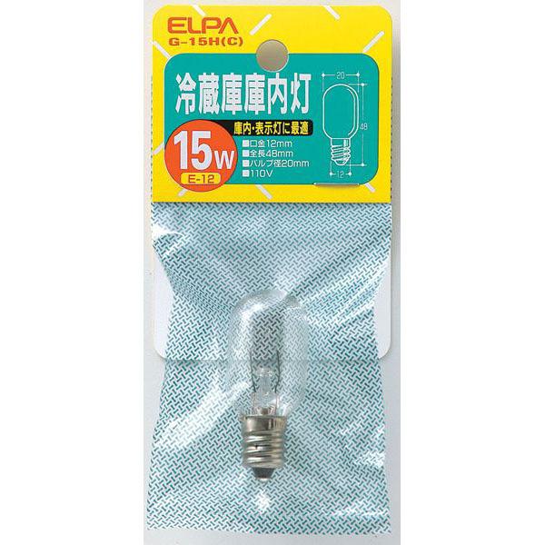 ELPA ELPA 冷蔵庫庫内灯 110V 15W E12口金 クリア G-15H（C） : オールライト Yahoo!店 - 通販 - Yahoo!ショッピング