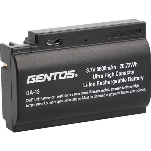 GENTOS 専用充電池 GA-13 :GA13-GENTOS:オールライト Yahoo!店 - 通販 - Yahoo!ショッピング