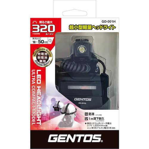 GENTOS GENTOS COMPACT HEADLIGHT 充電式LEDコンパクトヘッドライト 高輝度白色LED IPX4 320lm 専用充電池・USBケーブル付き GD-001H ...