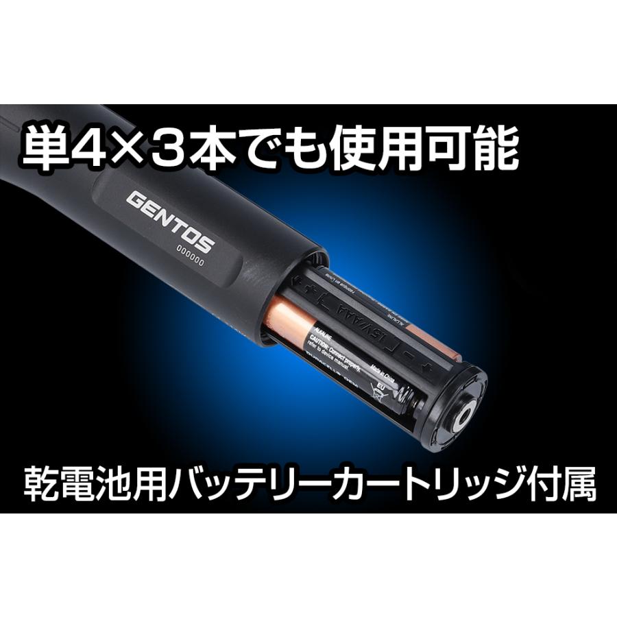 GENTOS Gシリーズ フラッシュライト LEDハンディライト IP66・IP67 1m防水 1000lm 専用充電池/乾電池（単4形アルカリ電池×3本別売）兼用 GF-114RG ...