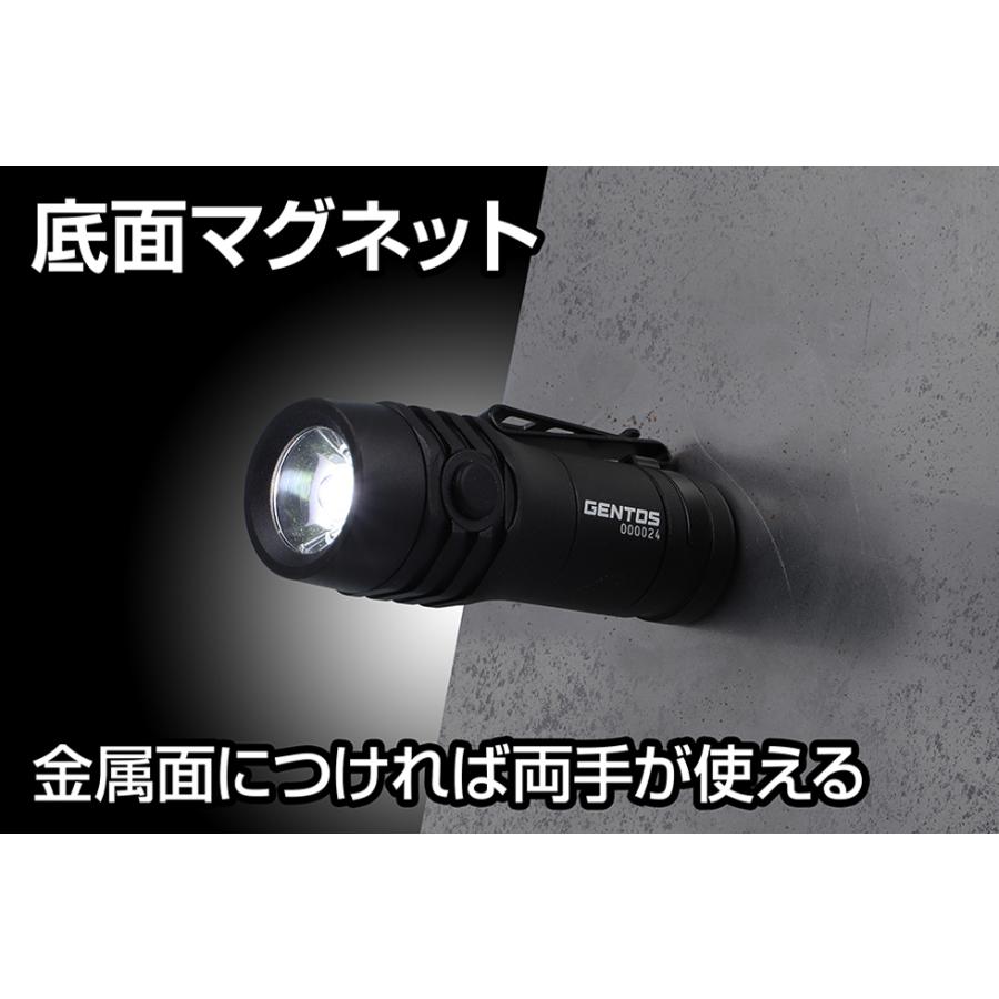 GENTOS GENTOS Gシリーズ フラッシュライト LEDハンディライト IP66・IP67 1m防水 550lm 専用充電池/乾電池（CR123Aリチウム電池×1本別売）兼用 GF ...