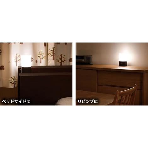 ELPA ELPA もてなしのあかり もてなしライト LED(白色/電球色) センサーライト 乾電池式(別売) 屋内用 置き型 人感センサー 明暗センサー HLH-2204 : オールライト ...
